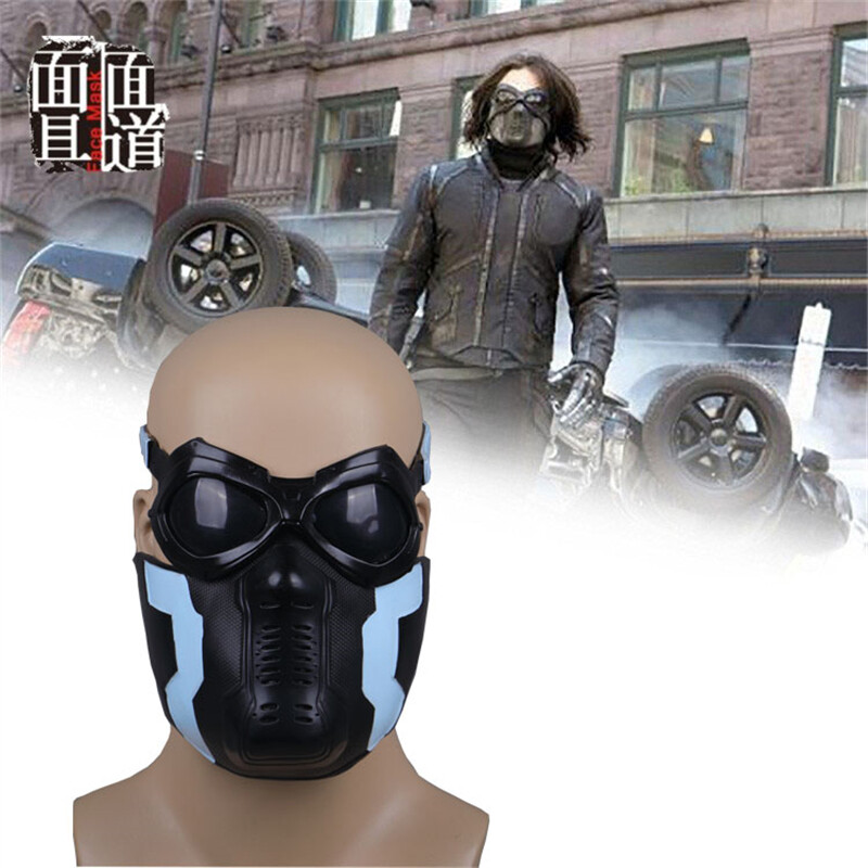 Winter Soldier Cosplay Mask