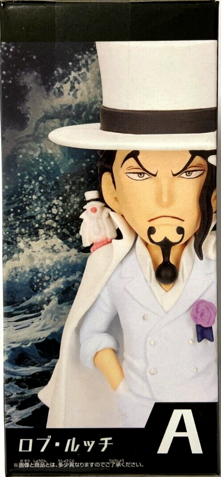 Rob Lucci : One Piece World Collectable Figure- New Chapter | eBay