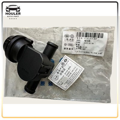 OEM For VW Audi A4 Q5 A5 Coolant Heater Control Valve 1J0 819 809 701 ...