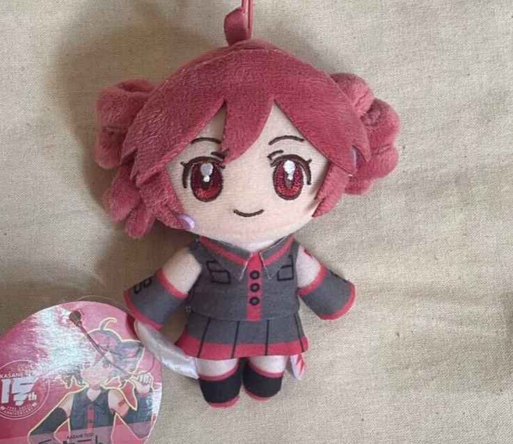 Kasane Teto Mascot Plush Doll stuffed toy VOCALOID Round One Limited ...