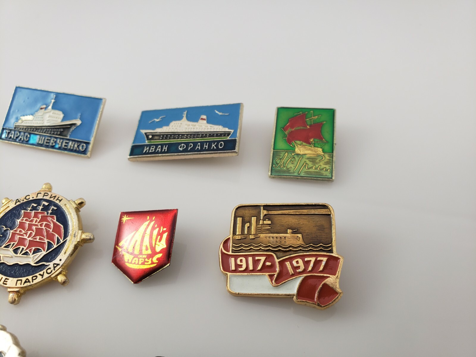 Lot of 11 Vintage Russian Soviet Union Navy Ships, etc. Lapel Pins | eBay
