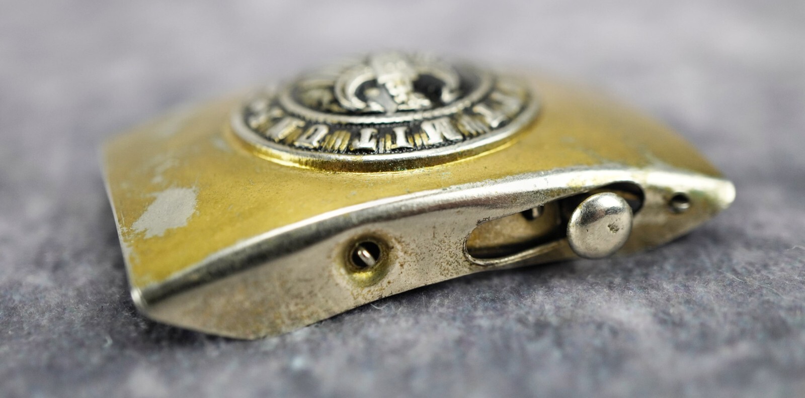 WWII WW1 German belt buckle gott mitt uns army military child sized vet ...