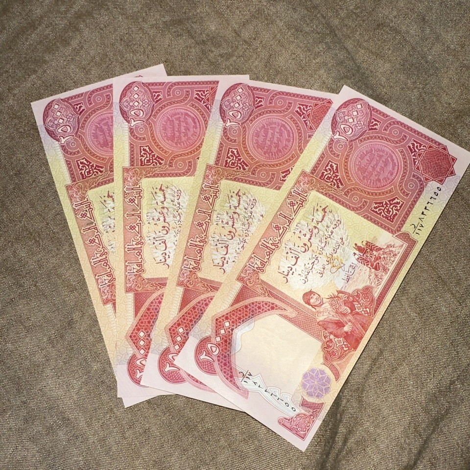 100,000 New Iraqi Dinar - 4 x 25,000 IQD - 1/10 Million in Iraq Money ...