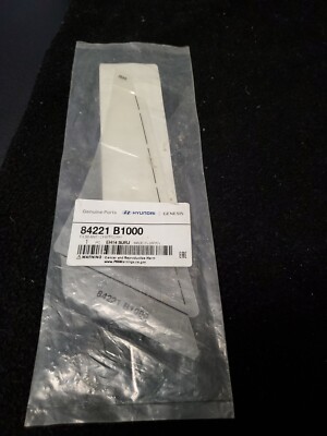 New Genuine Hyundai Film-Anti Chippg Rh 84221B1000 OEM | eBay
