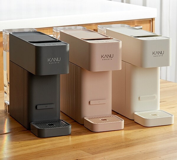 Kanu Barista Coffee Machine 900ml Cream white Pastel pink Castle Gray ...
