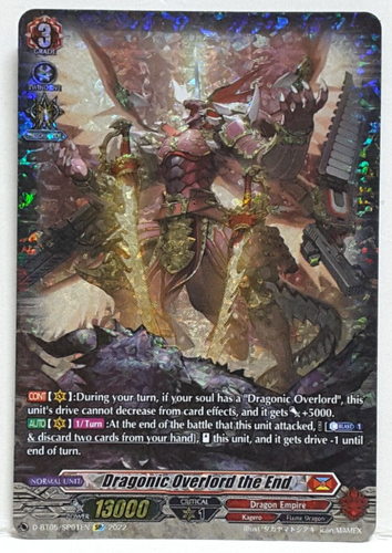 Bushiroad Cardfight Vanguard Dragonic Seigneur The Fin D-BT05 / SP01EN ...