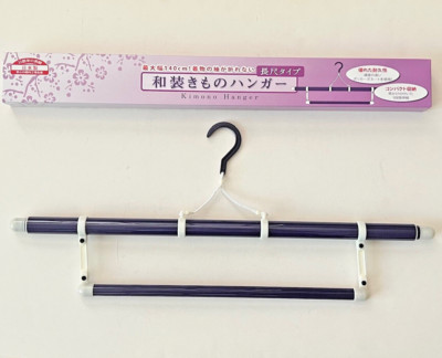 Japanese Yukata Kimono Haori Hakama Purple Hanger polycarbonate Made in ...