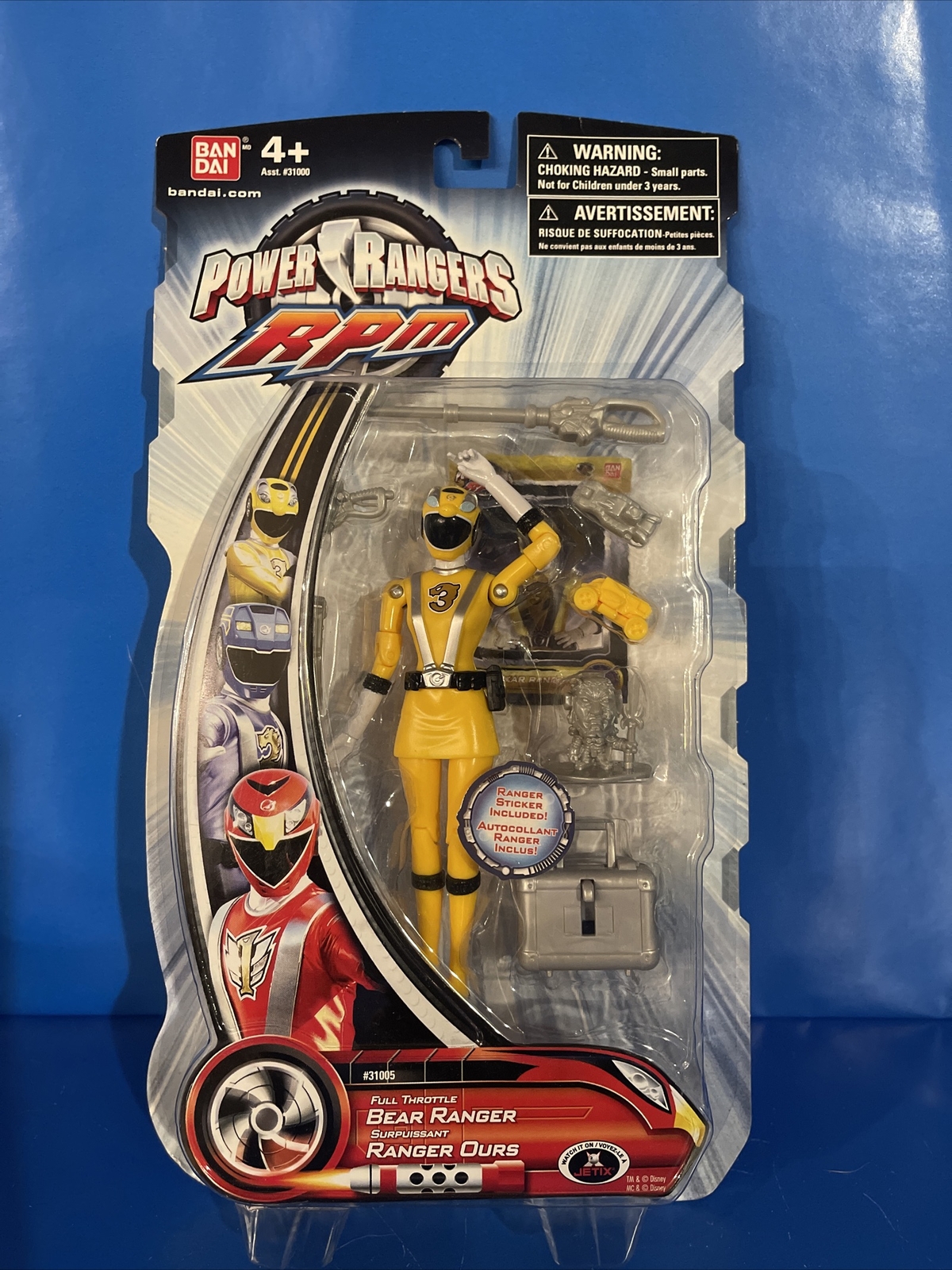 Power Rangers Rpm Yellow Ranger Toy
