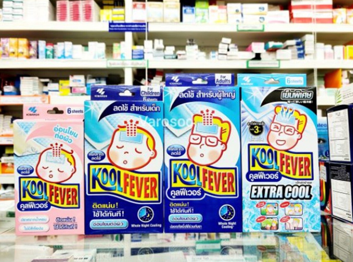 Koolfever Logo Koolfever Adult