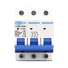 ][-098765432` for sale | eBay