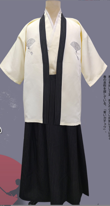 Japanese Traditional Samurai Men's Kimono Warrior Robe Outfit Costume 3 ...