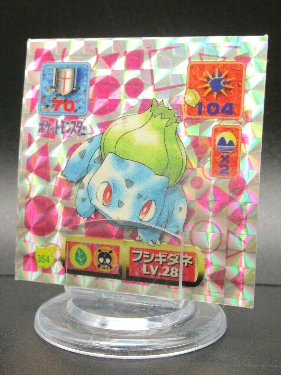 Pink Bulbasaur Pokemon Card