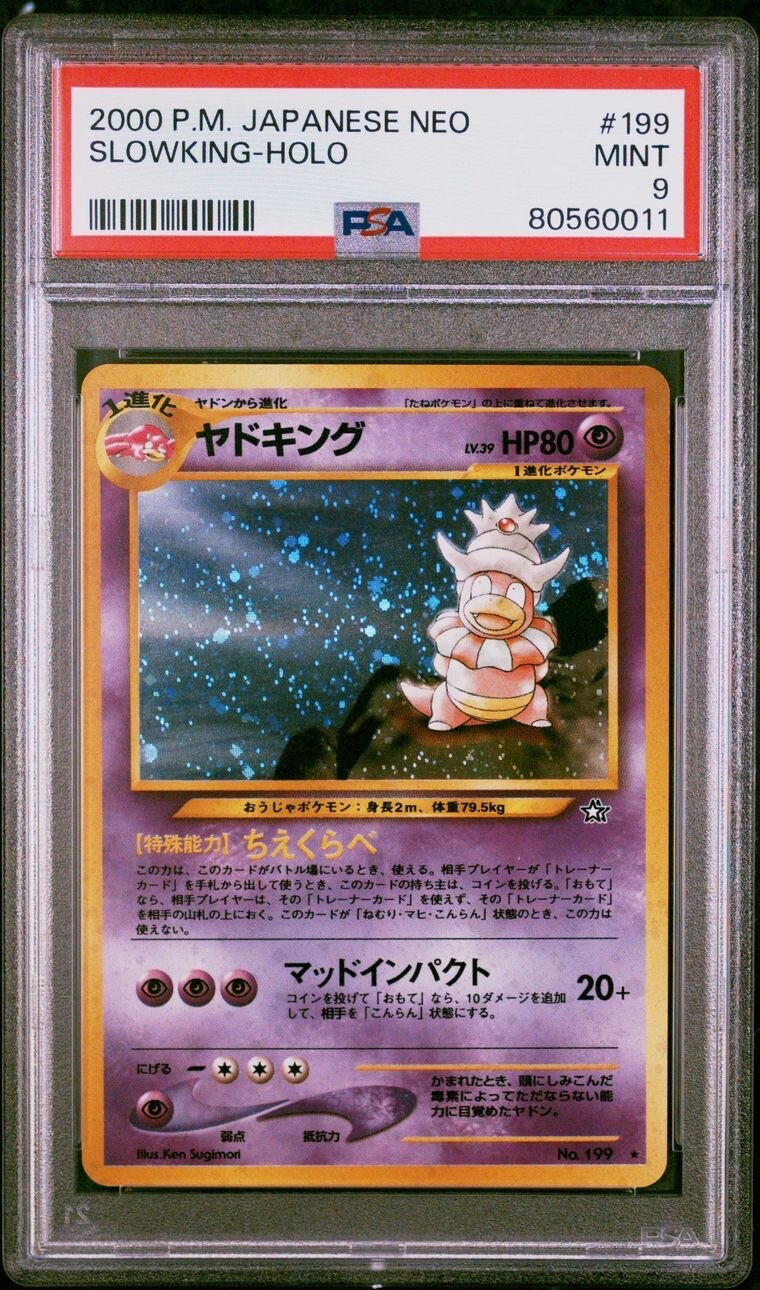 2000 Pokemon Japanese Neo # 199 Slowking Holo PSA 9 Card! MINT! Trusted ...