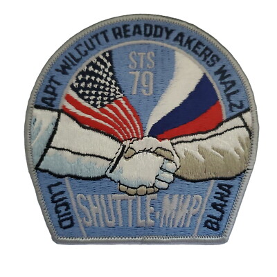 Authentic vintage NASA Patch for STS-79 Space Shuttle Atlantis Embroidered 4" | eBay
