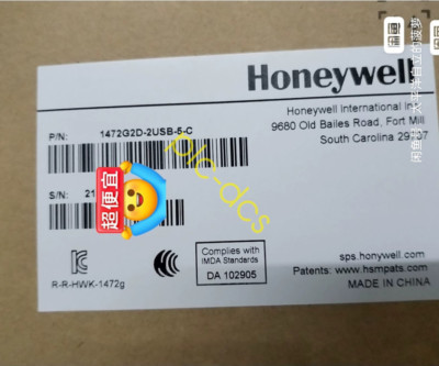 1 PC NEW 1472G2D-2USB-5-C Barcode Scanner Brand new Fedex or DHL | eBay