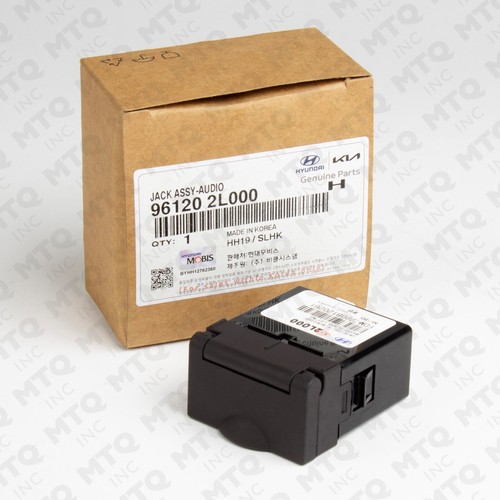 96120-2L000 Genuine Audio Jack Assembly compatible with Azera Elantra ...