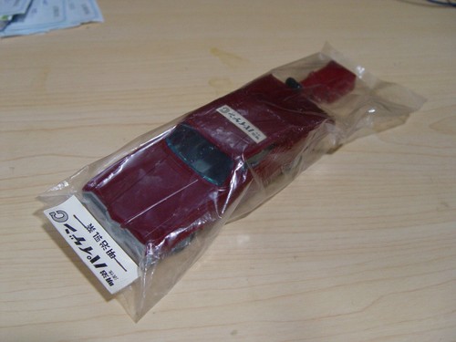 Meiji Funmate - Go-Cars 1971 Mercury Cougar XR-7 Promo. Japan Market ...