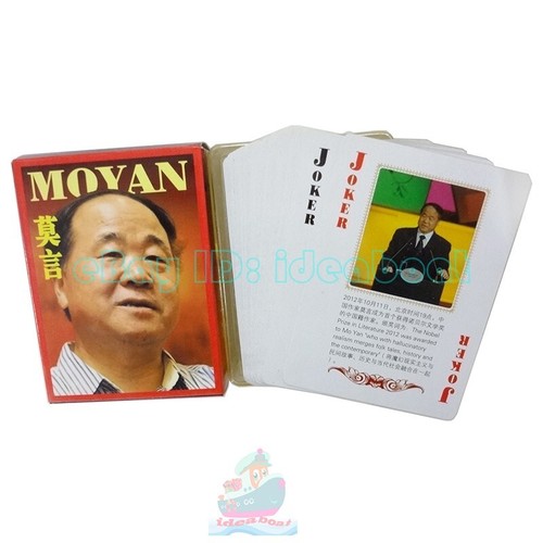 Deck 54 cards Mo Yan China 1st writer awarded the Nobel Prize Playing ...