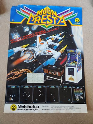 Arcade Flyer - MOON CRESTA 1980 Nichibutsu - original promo - B ...