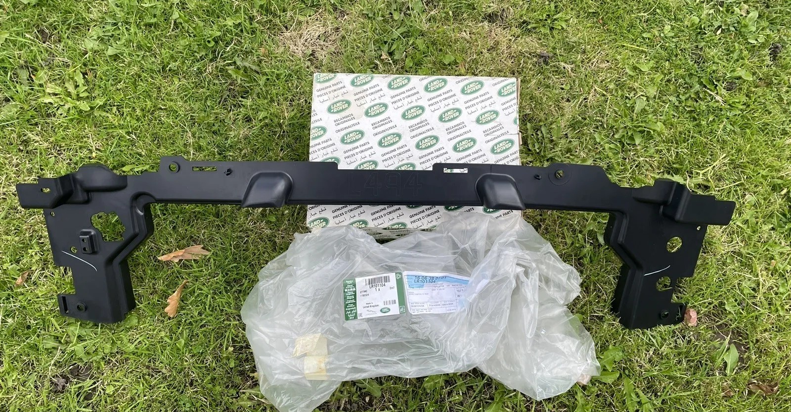 OEM LAND ROVER RANGE ROVER SPORT L494 UPPER AIR DEFLECTOR LR101104 🔺 ...