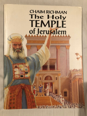 The Holy Temple of Jerusalem by Chaim Richman (1997, Trade Paperback ...