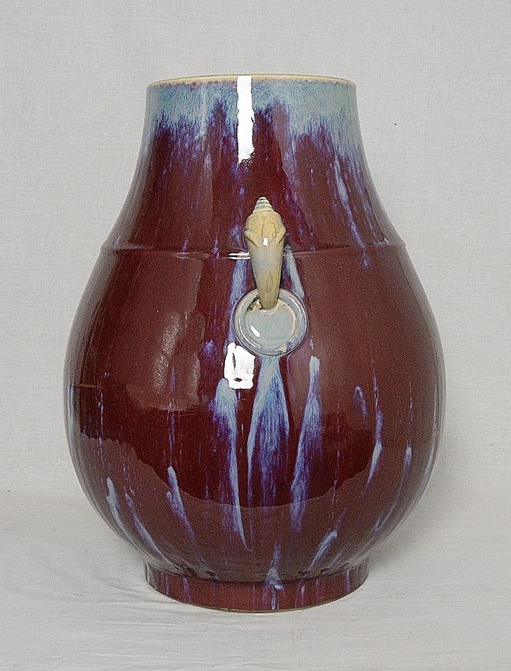 Large Chinese Red Flambe Glaze Porcelain Jar With Mark M2473 | eBay