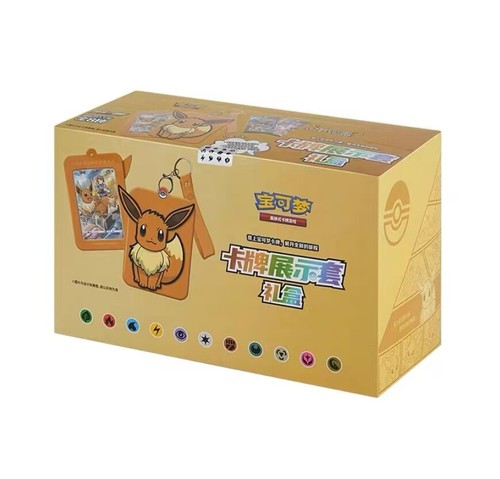 Pokemon TCG S-Chinese 9 Colors Eevee Card Display Frame Gift Box Case ...
