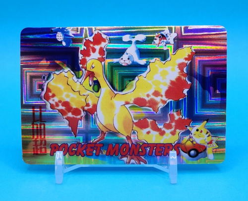 Pokemon Card Japanese - Moltres #26 - Bandai - Anime Collection - Holo ...