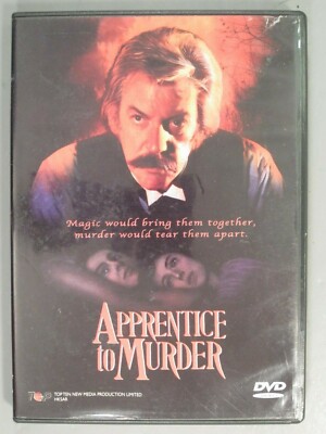 Apprentice to Murder DVD 1987 - Donald Sutherland - Chad Lowe - Mia ...