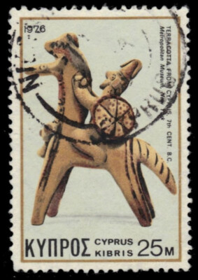 CYPRUS 455 (Mi462) - Art Treasures "Warrior on Horseback" (pf81931) | eBay