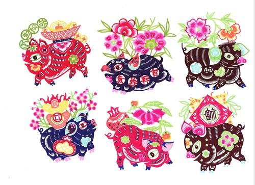 Paper Cuts Pig Set 6 colorful small Single pieces Chen 10 packets Lot ...