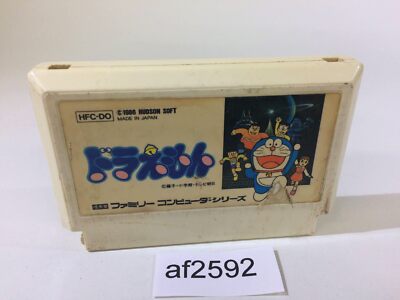 AF2592 Doraemon NES Famicom Japan | eBay
