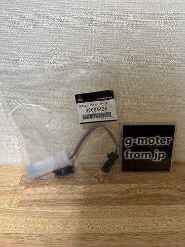 2014-2022 Mitsubishi Outlander Windshield Washer Fluid Level Sensor ...