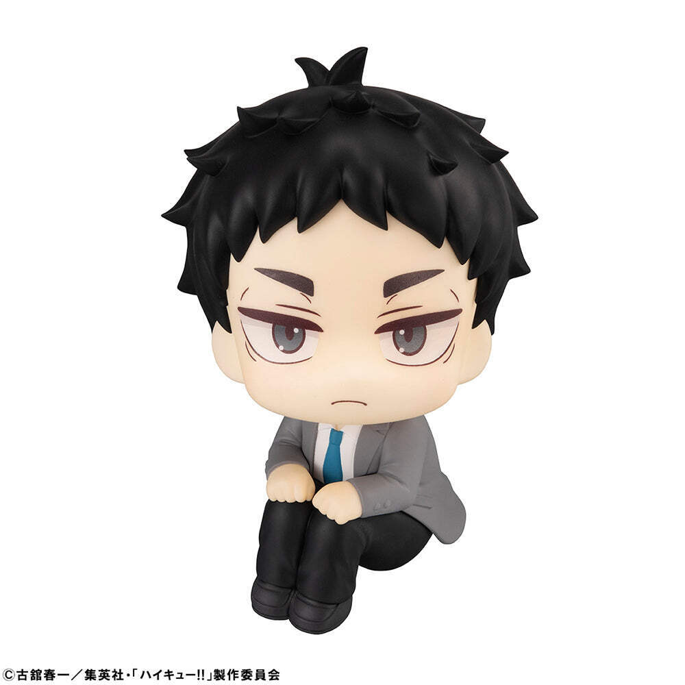Haikyu!! - Keiji Akaashi Look Up Series Figure | eBay Haikyu!! - Keiji Akaashi Look Up Series Figure | eBay