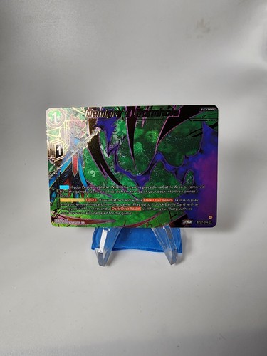 Demigra's Wormhole (Gold-Stamped) - History of Z (BT27) | eBay