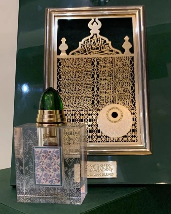 Al-Rawdah Blend by Abdul Samad Al Qurashi 12ml Oil -Express Shipping ...