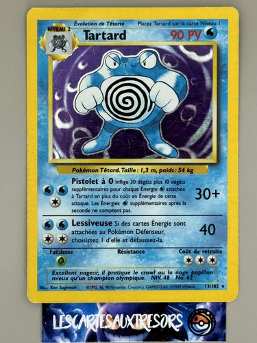 Carte Pokémon TARTARD 13/102 Set de Base VF FR | eBay