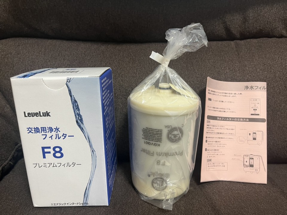 Leveluk F8 Filter for Kangen K8 Premium Water Ioniser Machine Made by ...