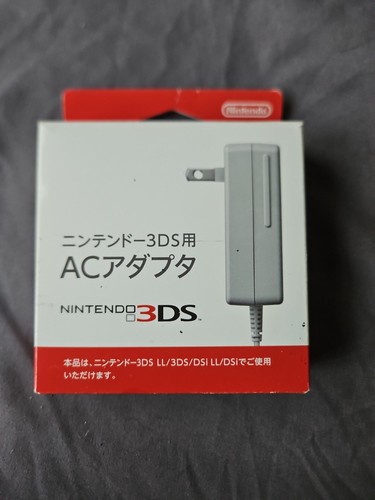 New Nintendo 3Ds Ac Adapter Genuine Charger (WAP-A-AD) From Japan used ...