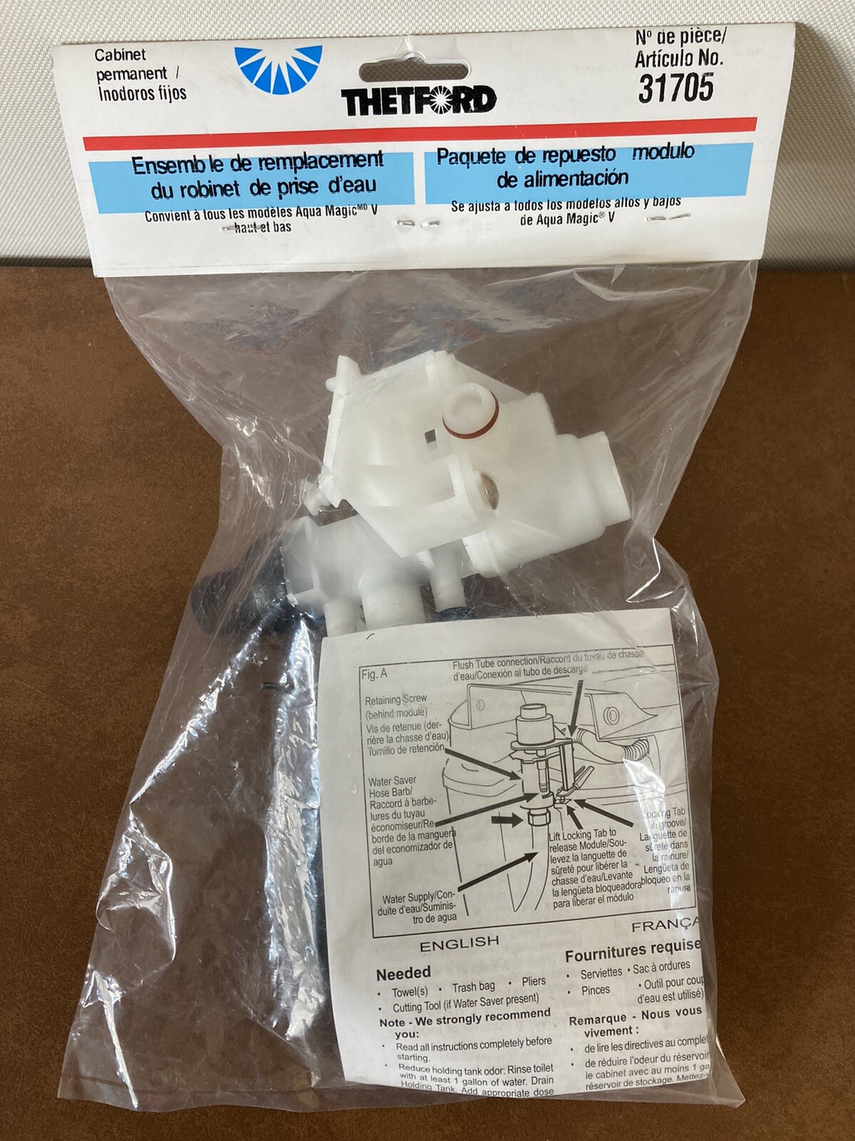 Thetford 31705 Aqua-magic V Toilet Water Module Assembly for sale ...