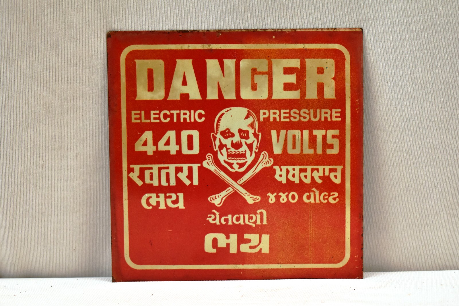 Vintage Warning Tin Sign Skull Danger Electric Pressure 440 Volts ...