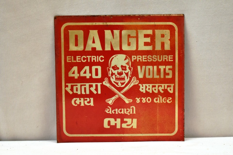 Vintage Warning Tin Sign Skull Danger Electric Pressure 440 Volts ...