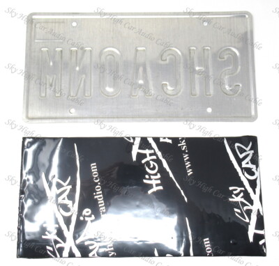 Sky High Car Audio 80Mil Sound Deadener License Plate Sound Deadening ...