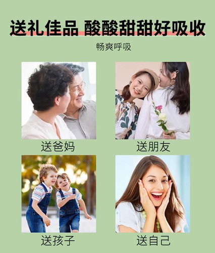 Kaman Orange Concentrated Juice Drink 150g | eBay Australia