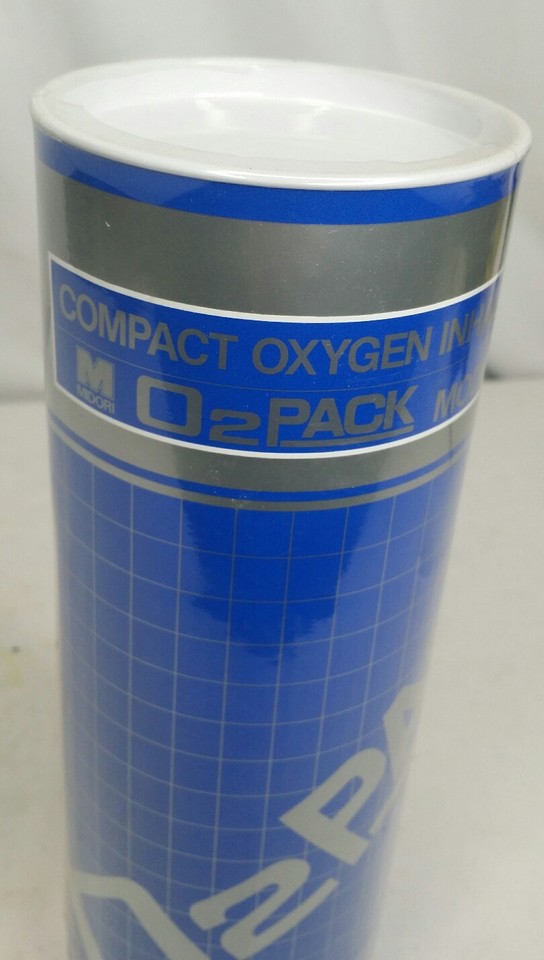 Midori, O2PACK, Model A, Compact Oxygen Inhalator, SKBAWA-nnnn xx | eBay