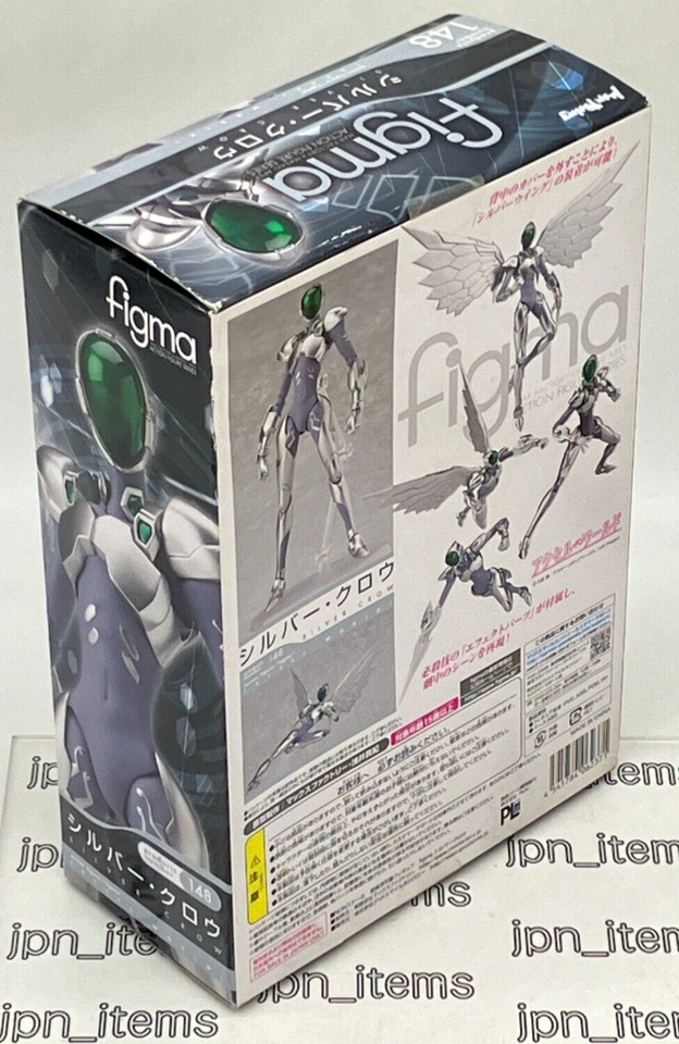 Silver Crow figma 148 Accel World Action Figure Max Factory 2012 From ...