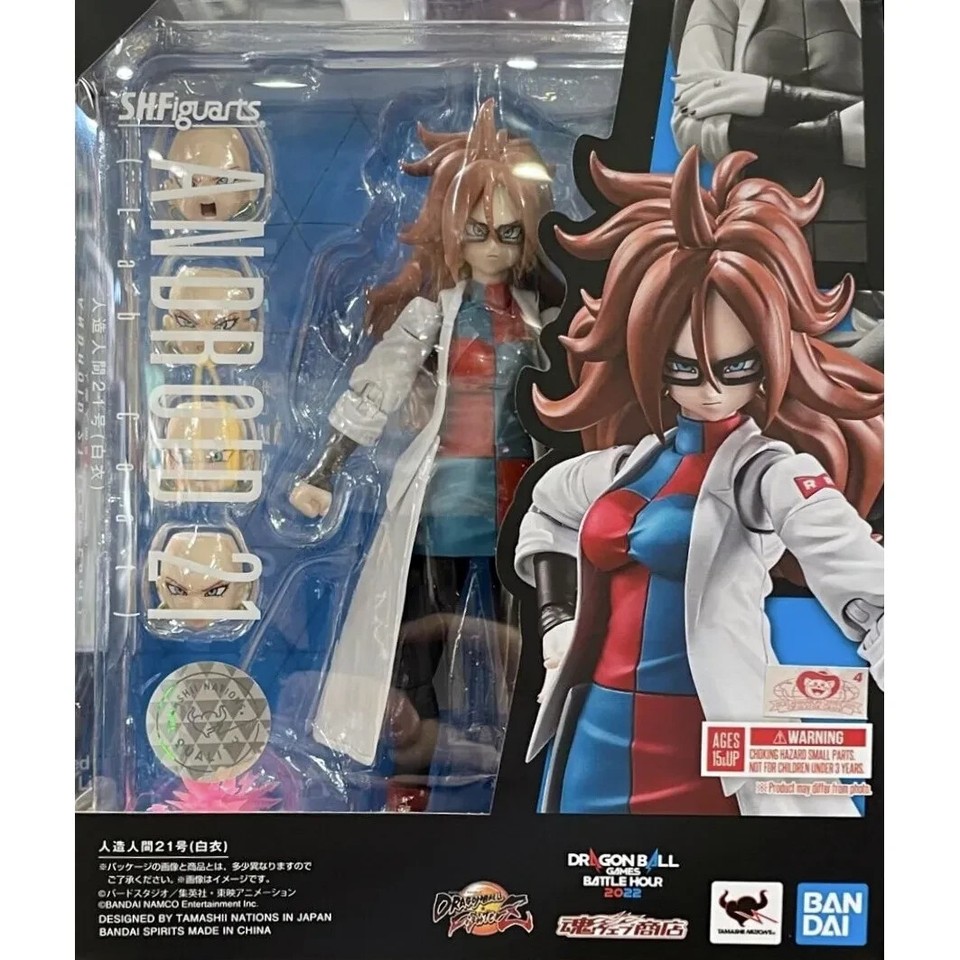 Bandai S.H.Figuarts Android 21 Lab Coat Dragon Ball 2 Form Set Action ...