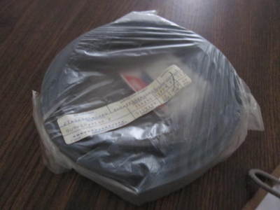 Yamaha EC 540 Bumper New #8H8-77542-00-00 | eBay