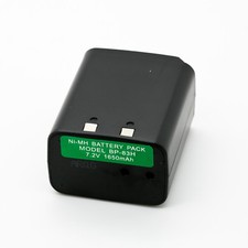 Icom BC-72 Drop-In Quick Charger For A 2SAT 3SAT & 4SAT for sale online ...