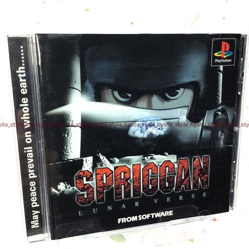 Usé PS1 Ps PLAYSTATION 1 Spriggan - Lunaire Verset 62102 Japon Import ...